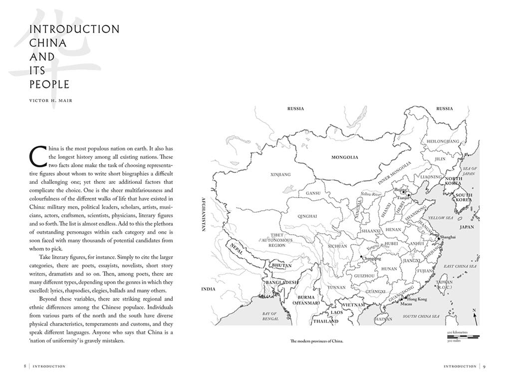 Chinese Lives; Victor H. Mair, Sanping Chen, Frances Wood – The Secret ...